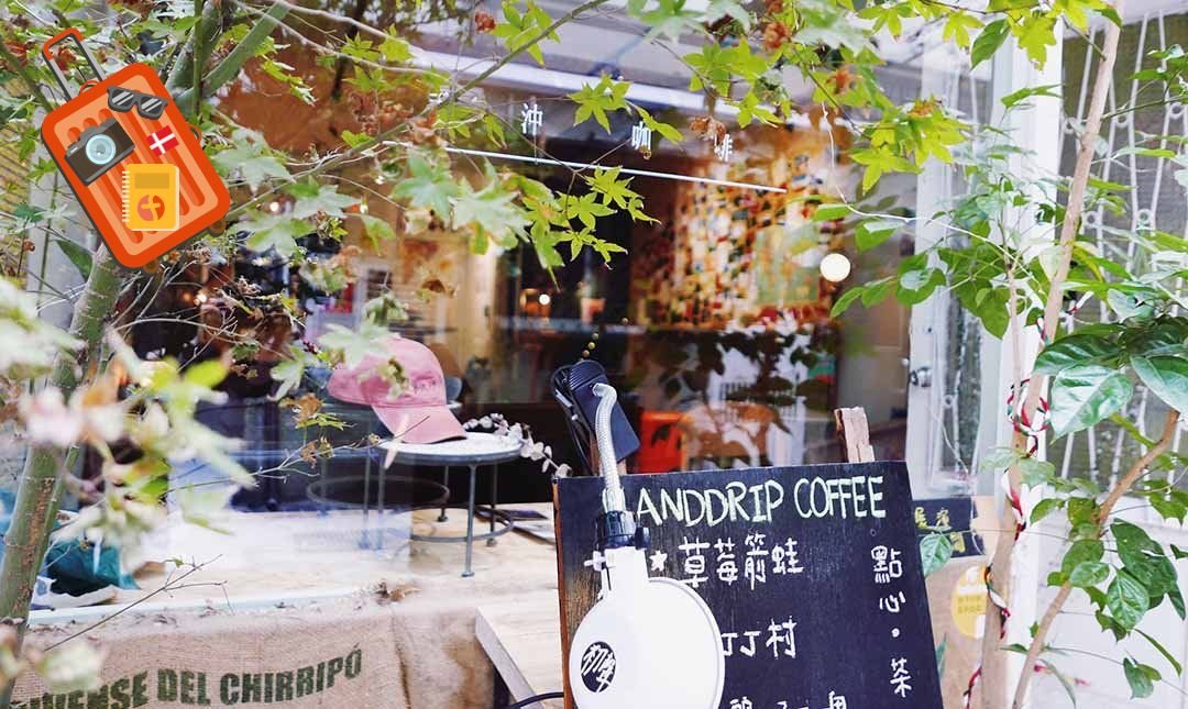 FunNow - Fun On-Demand